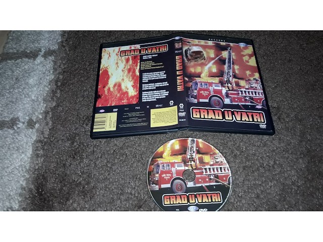 Grad u vatri DVD