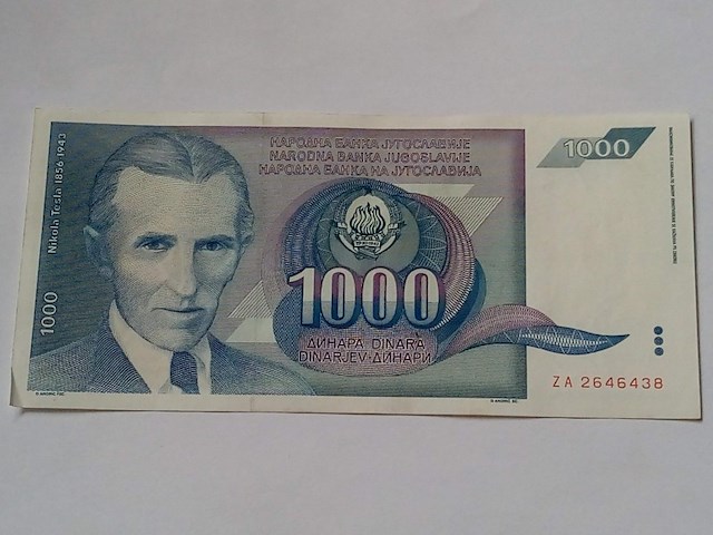 1000 Dinara 1991.godine - SFRJ - Zamenska - LEPA -