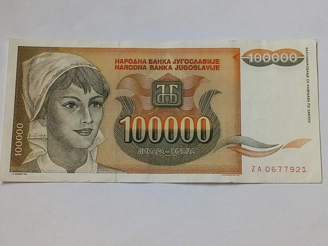 100 000 Dinara 1993.godine - SRJ - Zamenska - Lepa -