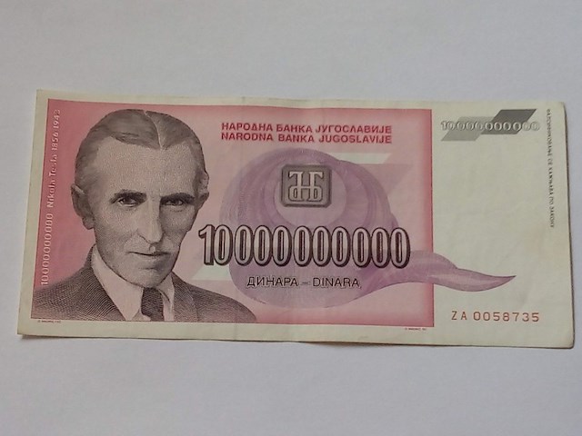 10 Milijardi Dinara 1993.godine - Zamenska - Tesla -