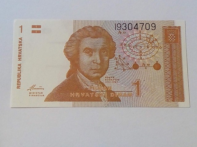 1 Hrvatski Dinar 1991.godine - Hrvatska - ODLICNA -