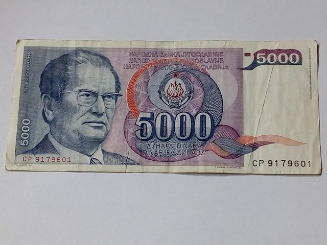 5000 Dinara 1985.godine - SFRJ - Tito -