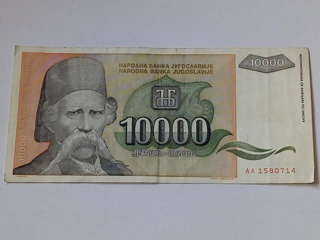 10 000 Dinara 1993.godine - SRJ -  Vuk Karadzic -