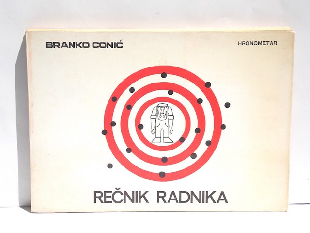 Branko Conić - Rečnik radnika - karikature