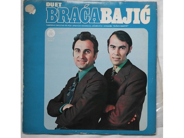 BRACA  BAJIC  -  NEVEN  KOLO