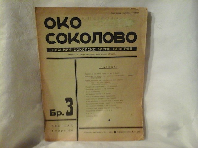 Oko sokolovo br 3 mart 1938 Glasnik sokolske župe