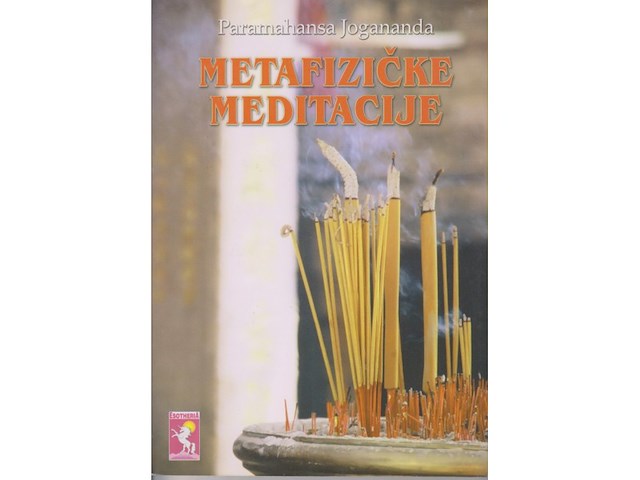 METAFIZIČKE MEDITACIJE