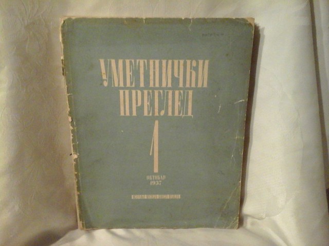 Umetnički pregled 1 oktobar 1937 Muzej kneza Pavla