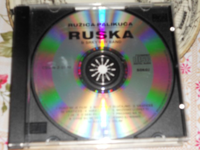 ruzica palikuca - ruska