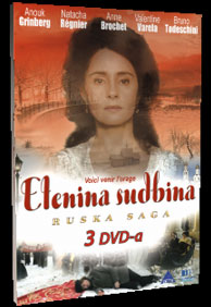 Elenina sudbina - DVD BOX SET