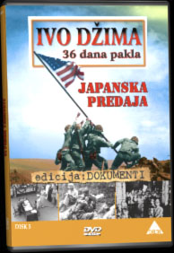 Iwo Jima 5 Bitka za Japan