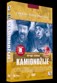KamiondÅ¾ije II - DVD BOX SET