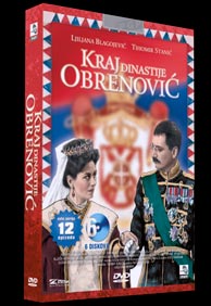 Kraj dinastije ObrenoviÄ‡ - DVD BOX SET