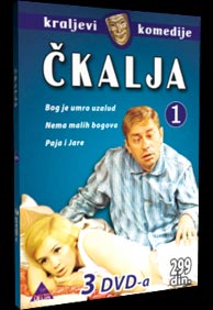 Kraljevi komedije - ÄŒkalja 1 - DVD BOX SET