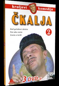 Kraljevi komedije - ÄŒkalja 2 - DVD BOX SET