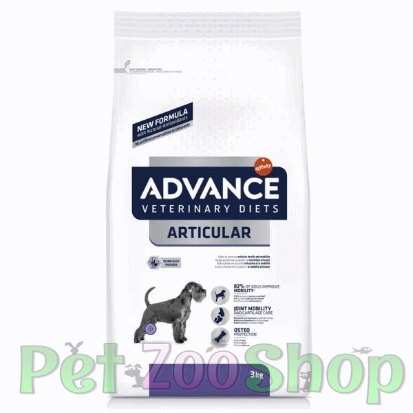 Vet Dog Articular Care Advance Hrana za pse 3kg