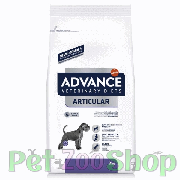 Vet Dog Articular Care Advance Hrana za pse