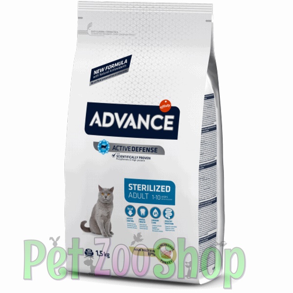 Cat Sterilized Advance Hrana za mačke