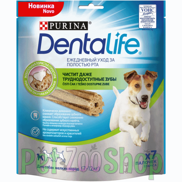 Dentalife poslastice Purina Friskies za pse od 7-12kg 115g