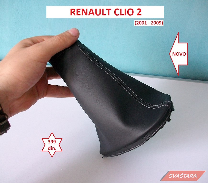 RENAULT CLIO 2 - kožica menjača (2001 - 2009) NOVO