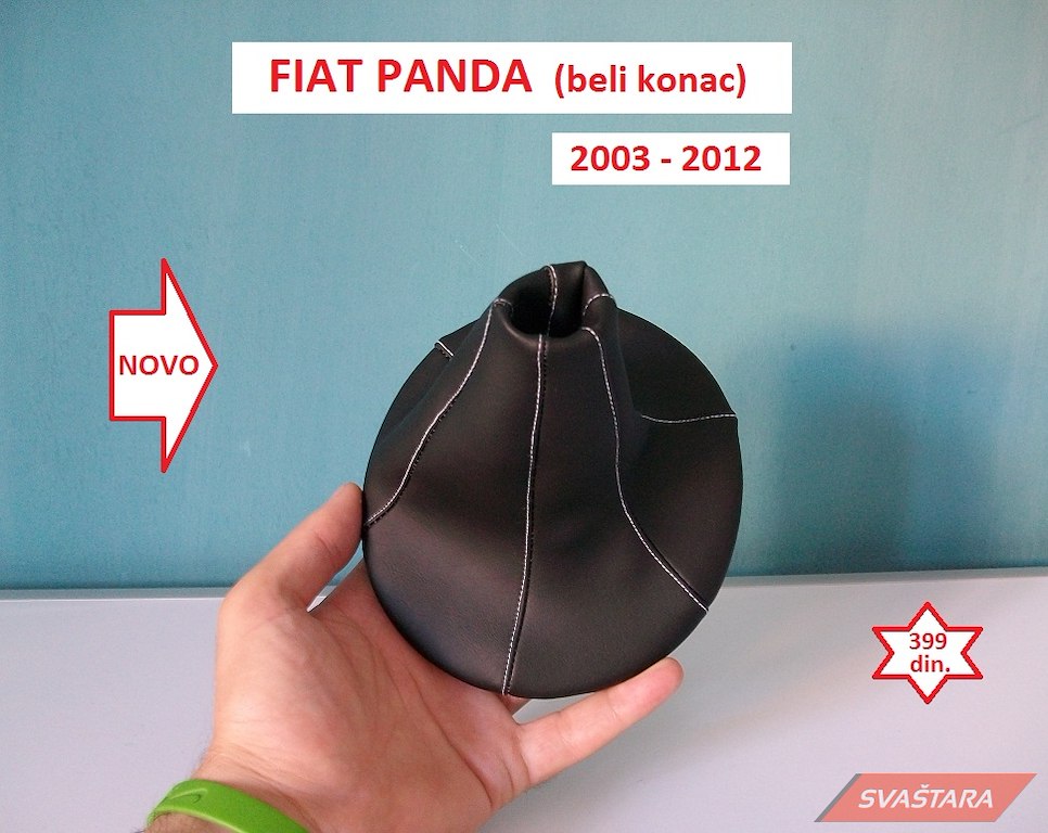 FIAT PANDA kožica menjača (2003 - 2012) BELI KONAC