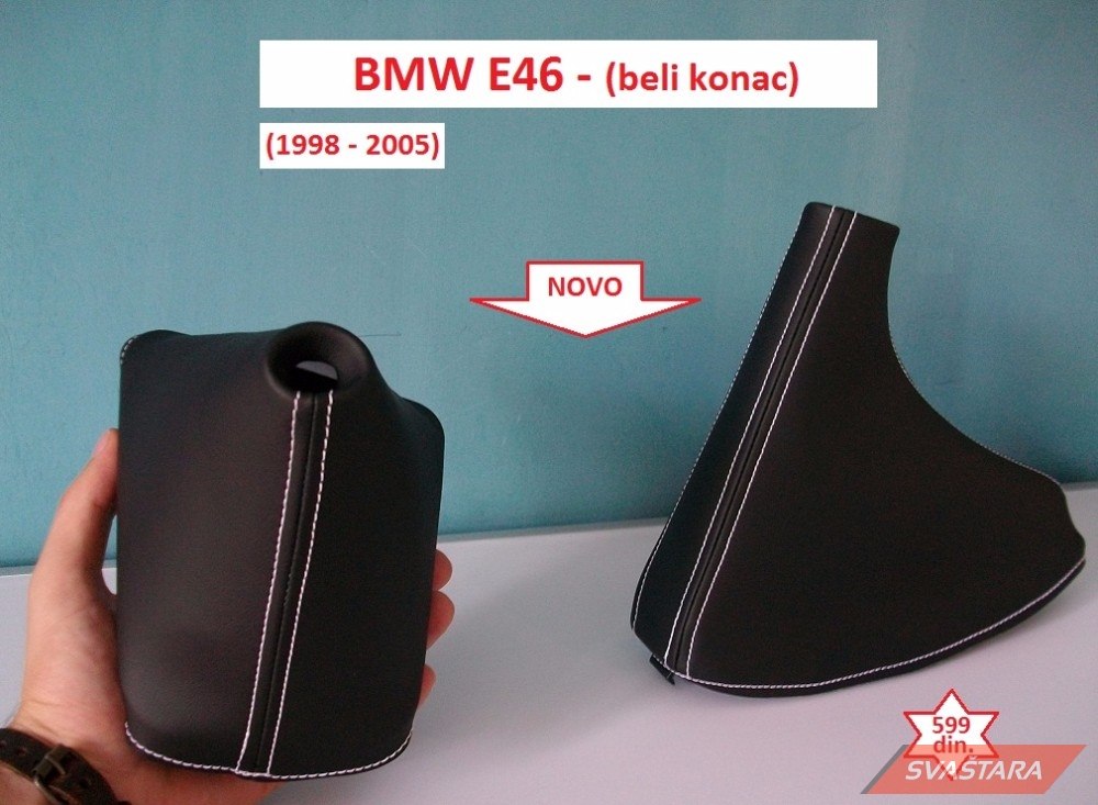 BMW E46 kožica menjača i ručne BELI KONAC (98-05)