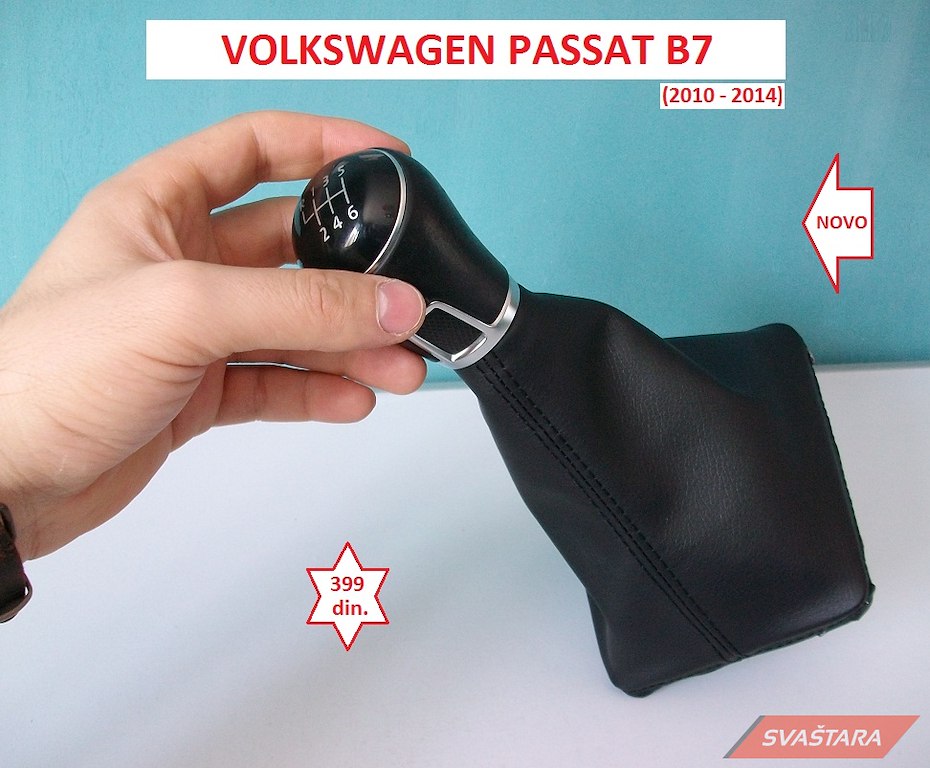 VW PASSAT B7 kožica menjača (2010-2014)