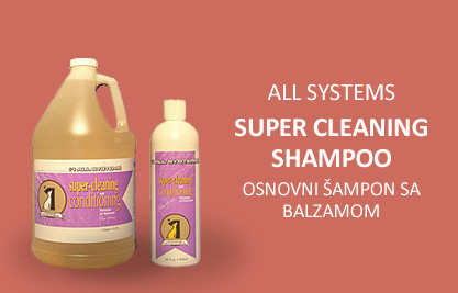 All Systems: Super Cleaning&Conditioning Shampoo - Osnovni šampon sa balzamom