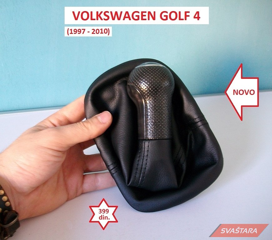 Golf 4 - kožica menjača (1997 - 2010) NOVO