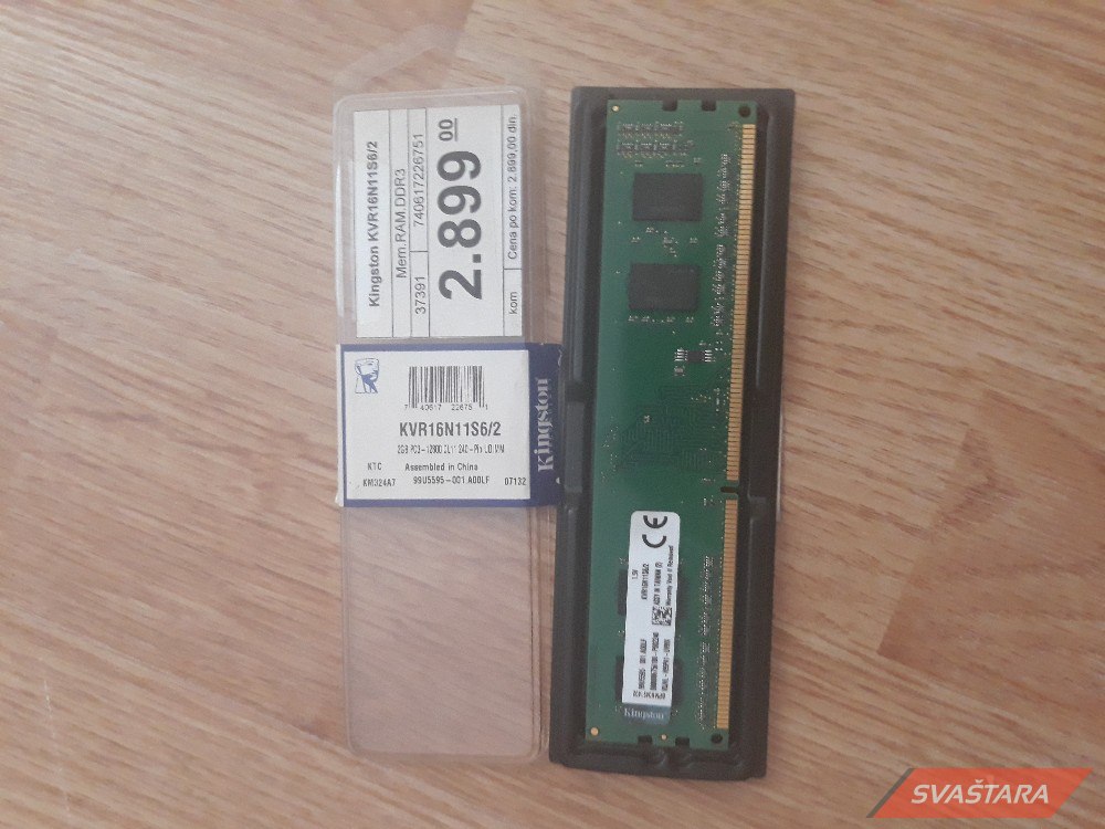 Memorija DIMM DDR3 2GB 1600MHz Kingston CL11