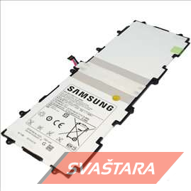 Baterija Samsung 7510 GalaxyTab