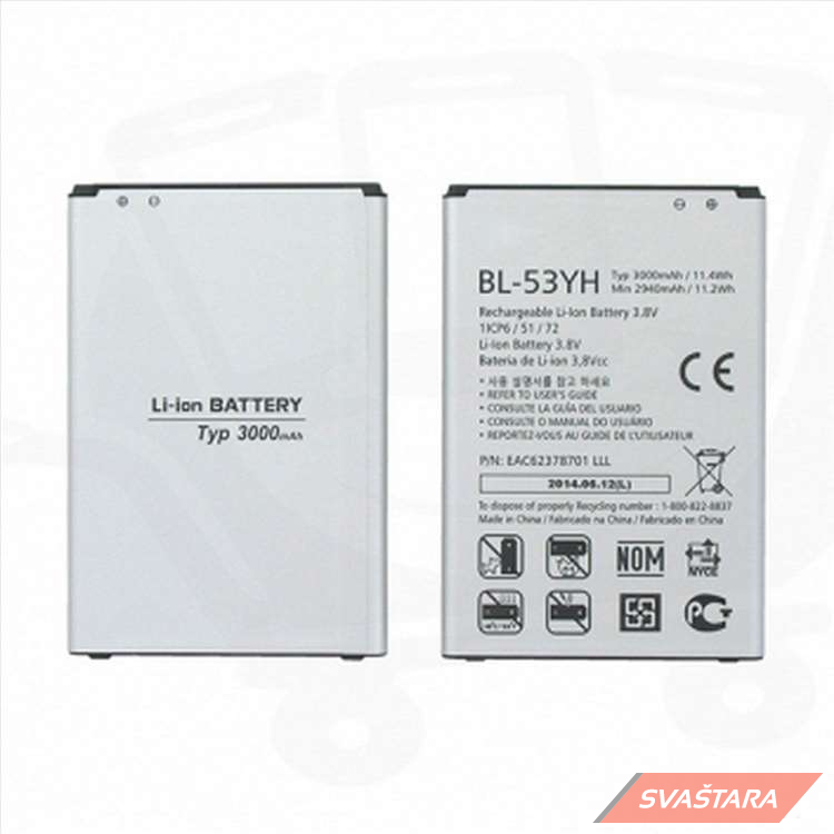LG G3/D855 Nov Baterija