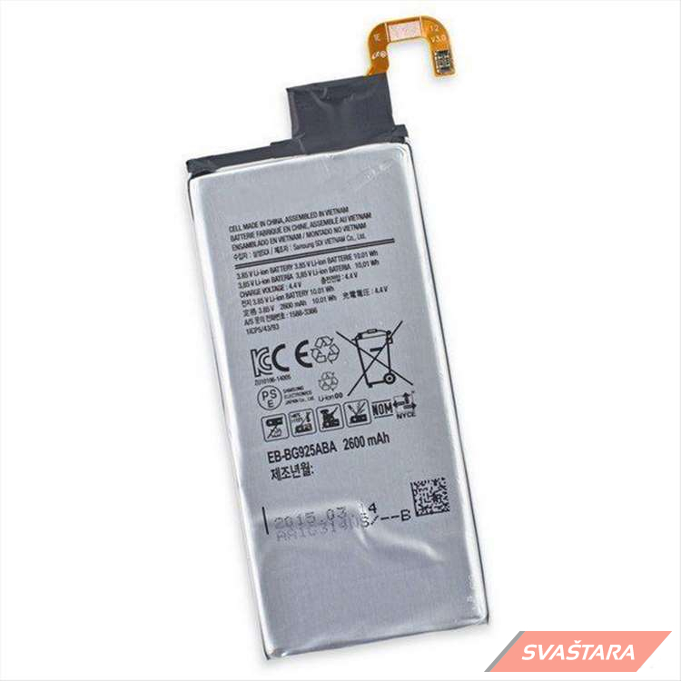 Baterija EG Samsung S6/G920