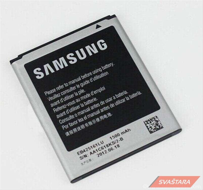 Baterija Samsung Galaxy S3 MINI i8190