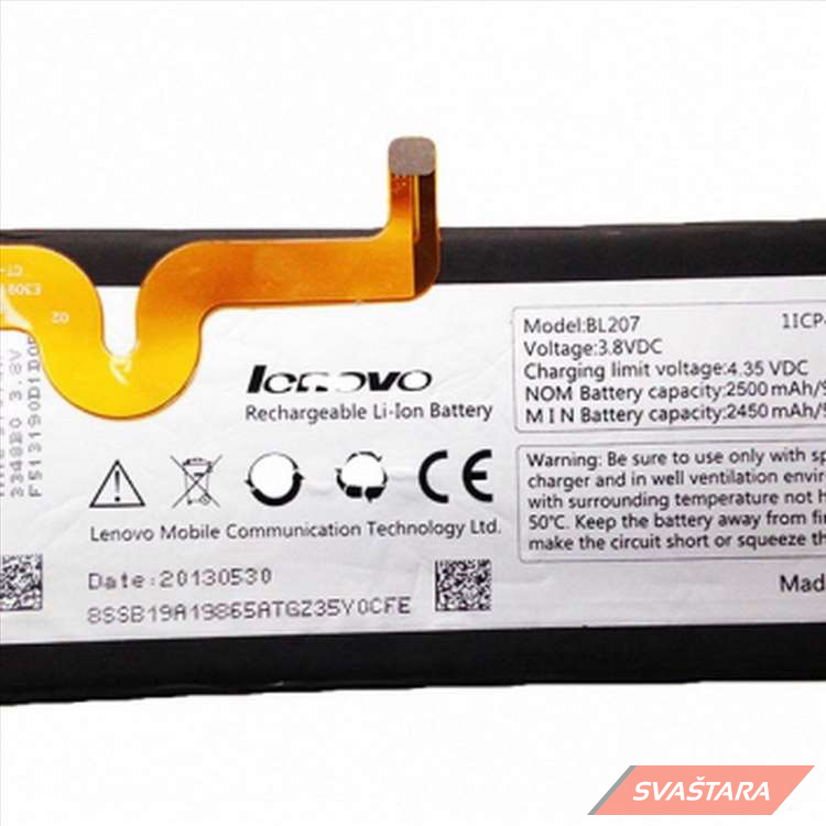 Baterija Lenovo A850/BL219