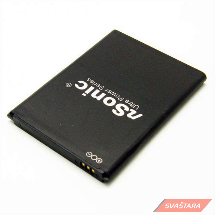 Baterija Samsung N7100 , Pojačana