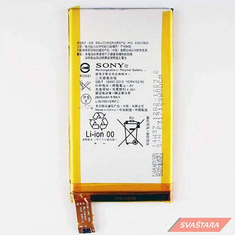 Baterija Sony Xperia Z3 compact
