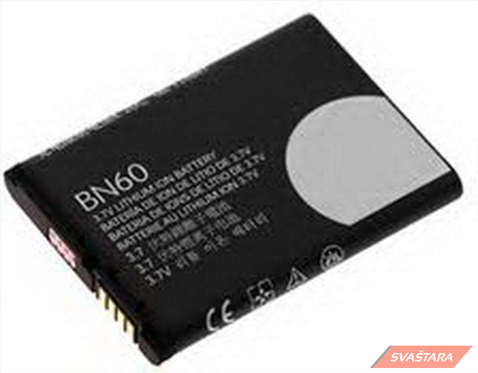 Baterija Motorola BN60