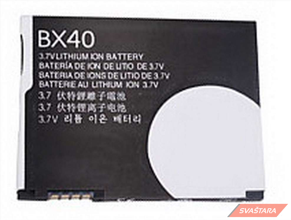 Baterija Motorola BX40