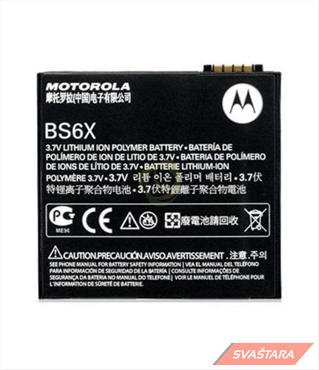 Baterija Motorola BS6X