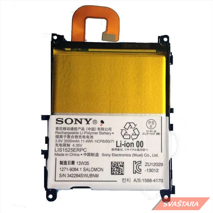 Baterija Sony Xperia Z1/L39h