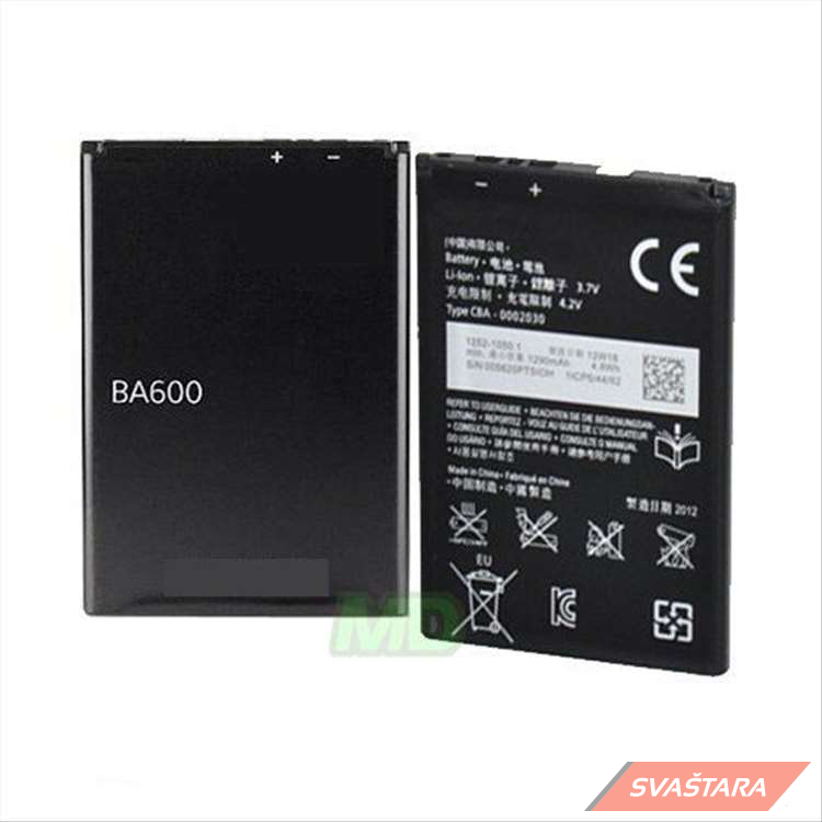 Baterija Sony Ericsson BA600