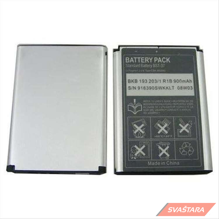 Baterija Sony Ericsson BST-37