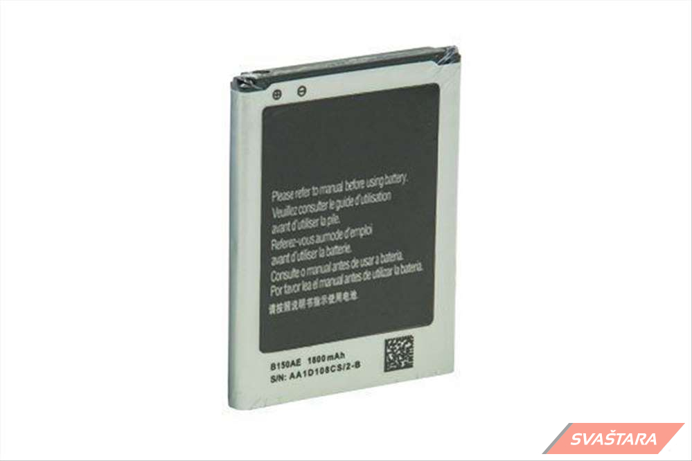 Baterija Business Samsung N7100 (Galaxy Note 2)