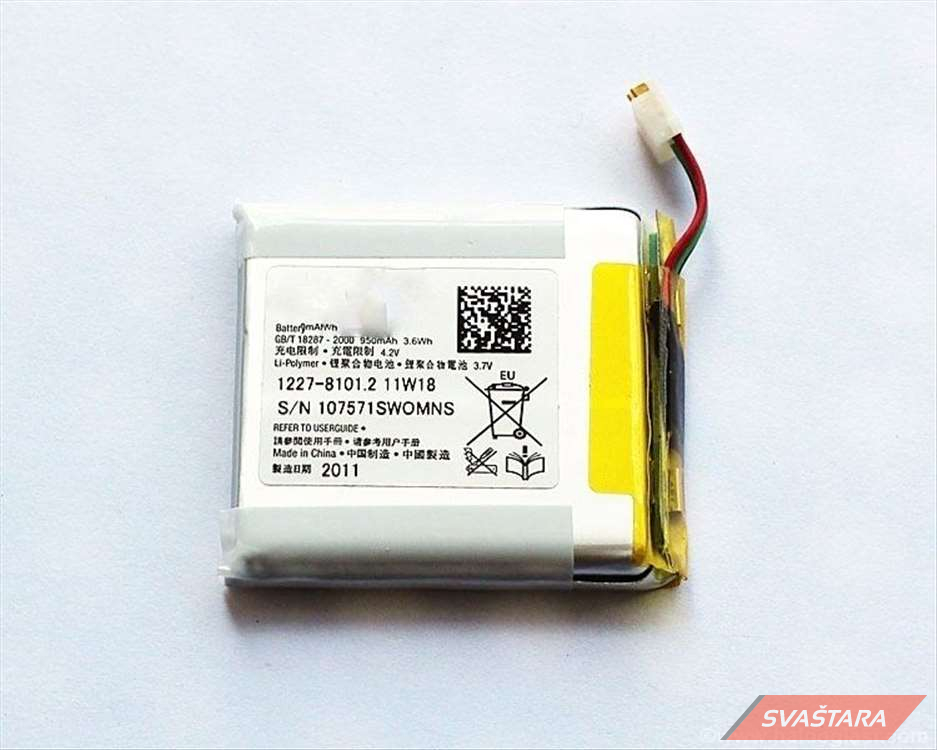 Baterija Sony Ericsson X10 Mini