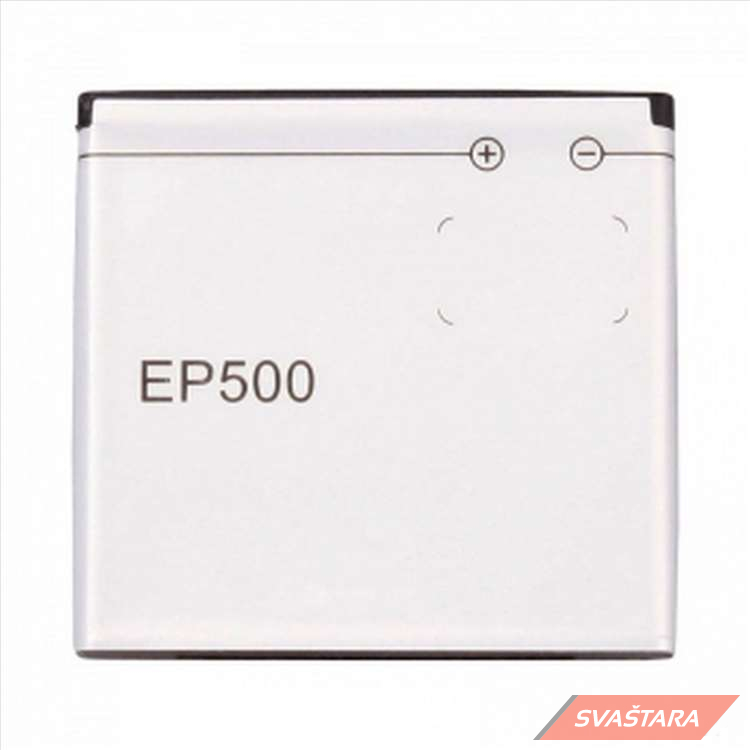 Baterija Sony Ericsson EP500/U5i