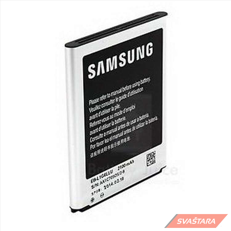 Baterija Samsung i9300 (Galaxy S3)