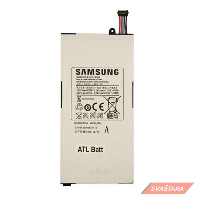 Baterija Samsung P1000 Galaxy Tab