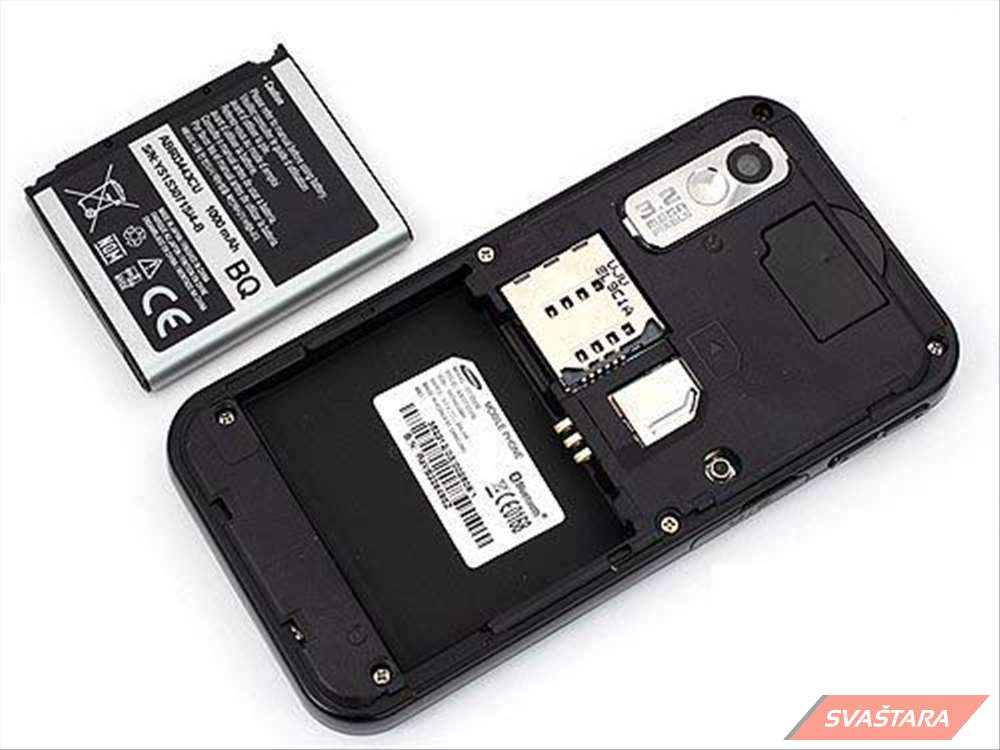 Baterija Samsung S5230/U700