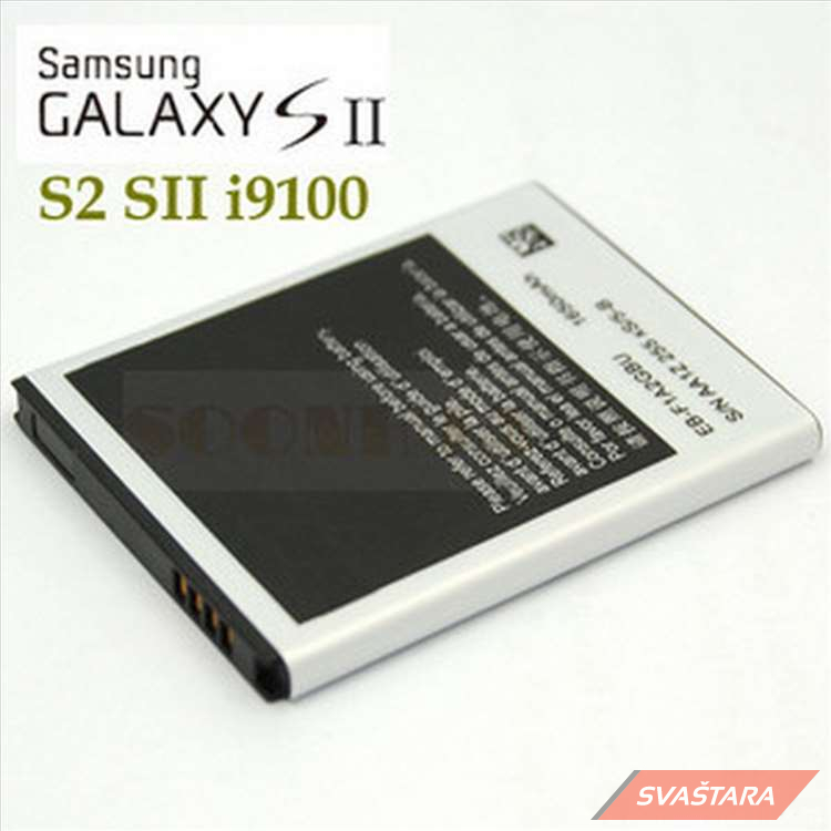 Baterija Samsung i9100 Galaxy S II
